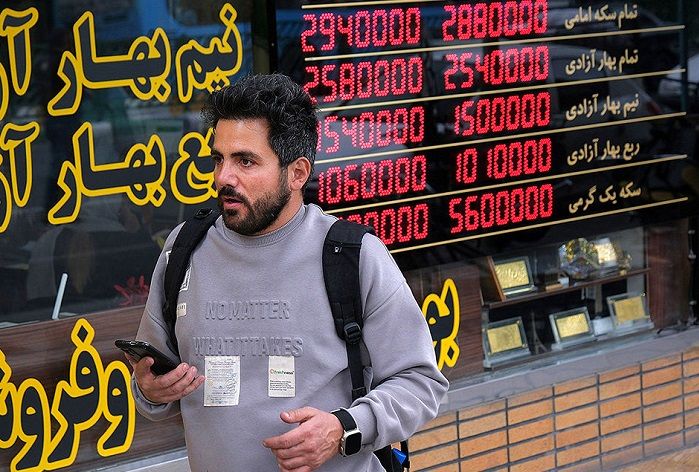 قیمت ربع‌سکه امروز پنجشنبه 7 فروردین 1404/ سکه امامی 99 میلیون شد!